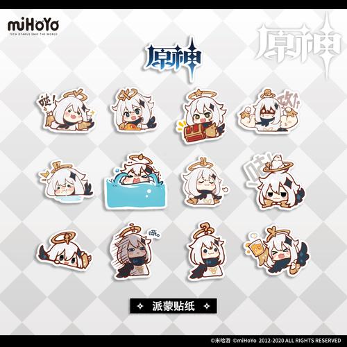 Promo Official Genshin Impact Paimon Sticker - Kota Tangerang Selatan ...