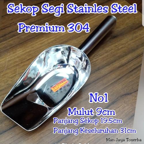 Jual Sendok Gula Fujinex no 1 stainless steel 304 / Skop es segi ...