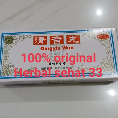 Jual qingyin wan / qing yin wan / obat tenggorokan dan panas dalam /isi ...