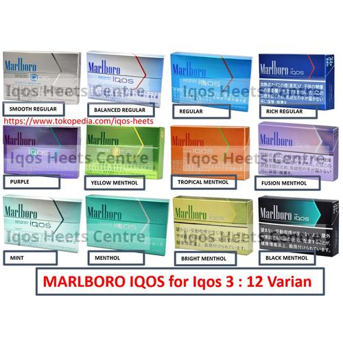 Jual Marlboro Japan Jepang - Menthol - Purple, per Bungkus - Jakarta ...
