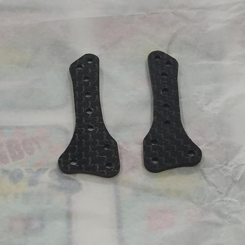 Jual Rep Tamiya HG Carbon Side Damper stay for AR chassis - Kab ...