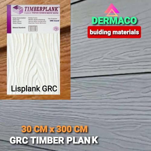 Jual LISPLANG GRC 30 CM / GRC TIMBER PLANK URAT KAYU / PAPAN GRC 30 CM ...