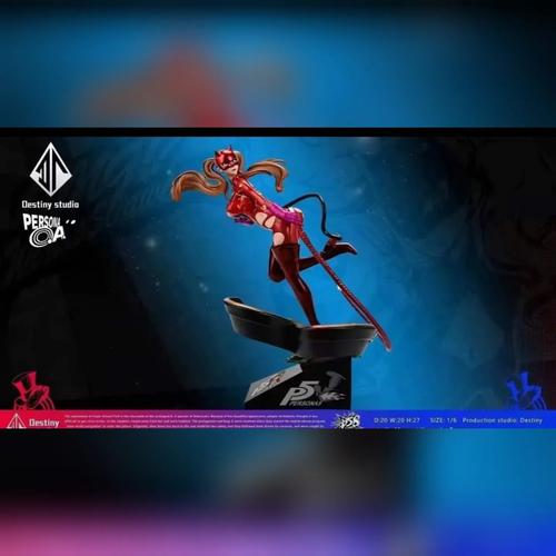 Jual ANN TAMAKI BY DESTINY STUDIO (PREORDER) RESIN STATUE PERSONA 5 ...