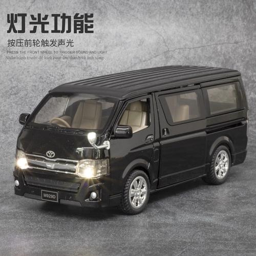Jual diecast XLG 1/32 mobil Toyota Hiace mini bus travel 32 mainan anak ...