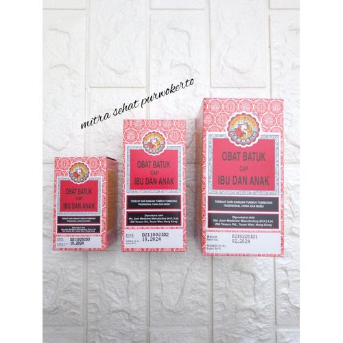 Jual OBIDA (Obat Batuk Ibu & Anak) 150 ml - Kab. Banyumas - Apotek ...