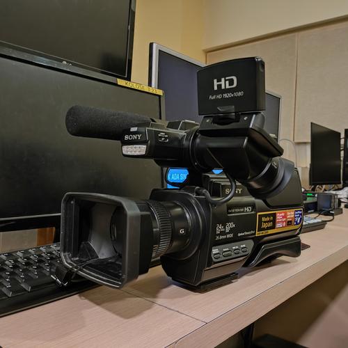 Jual Camcorder Sony MC-2500 second - Kota Manado - Nararumangkey ...