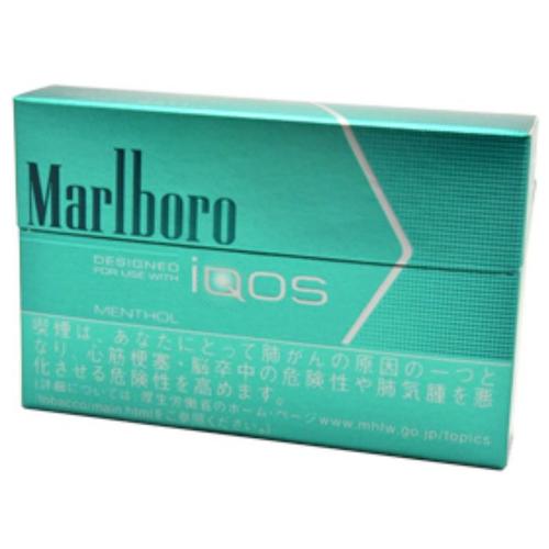 Jual Marlboro Japan Jepang - Menthol - Menthol, per Bungkus - Jakarta ...
