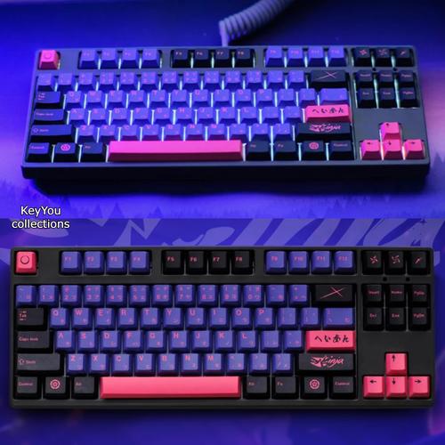 Jual NINJA theme Keycaps GMK clone not 8008 samurai neon akko vaporwave ...