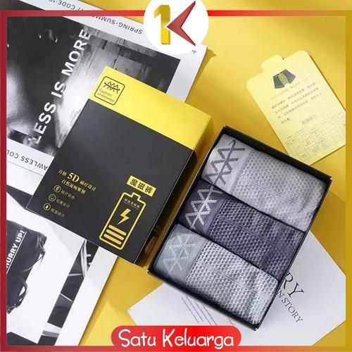 Jual SK-P273 Boxer Pria Cowok Lelaki Motif Celana Boxer Pria Polos ...