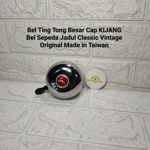 Jual Bel Ting Tong Bell Cap Kijang Sepeda Onthel Jadul Classic Vintage ...
