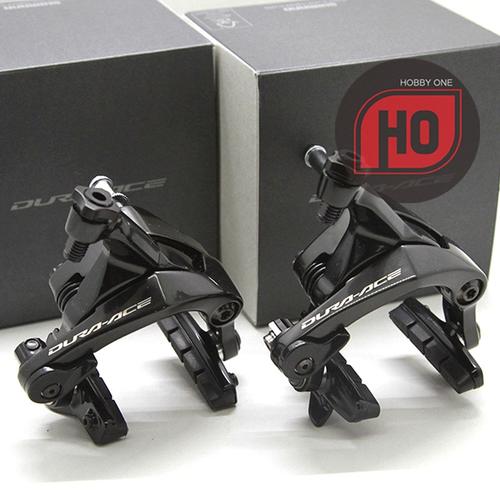 Jual Shimano Dura Ace BR-R9200 Front Rear Dual Pivot Rim Brake Caliper ...
