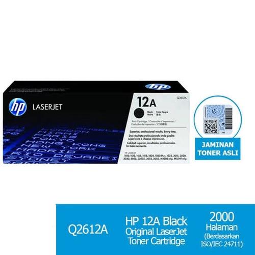 Jual HP 12A Black Laser jet Tinta Toner Original Carteridge (Q2612A) - Jakarta Pusat - PELANGI ...