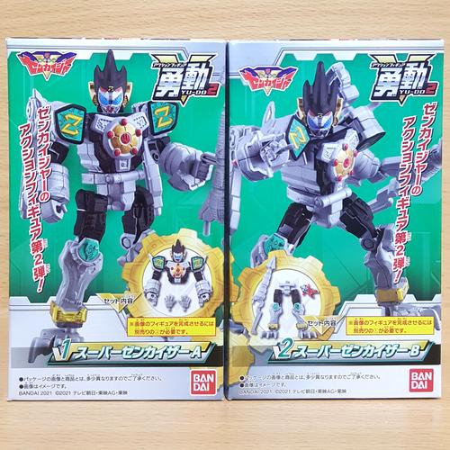 Jual Kikai Sentai Zenkaiger Yudou 2 - Super Zenkaizer YU-DO SODO REIWA ...