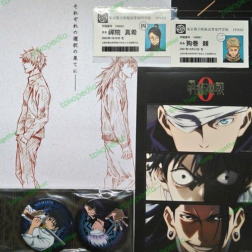 Jual jujutsu kaisen / jjk 0 fan screening official movie - JJK 0 Stiker ...