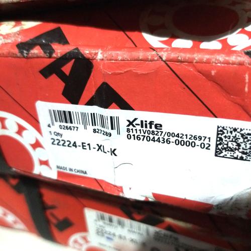 Jual BEARING F A G 22224 E1 XL K bearing 22224E1XLK f a g 22224 e1 xl k ...