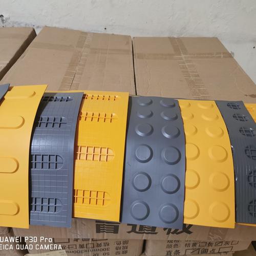 Jual tactile paving block tunanetra/Blind road sidewalk safety rubber ...