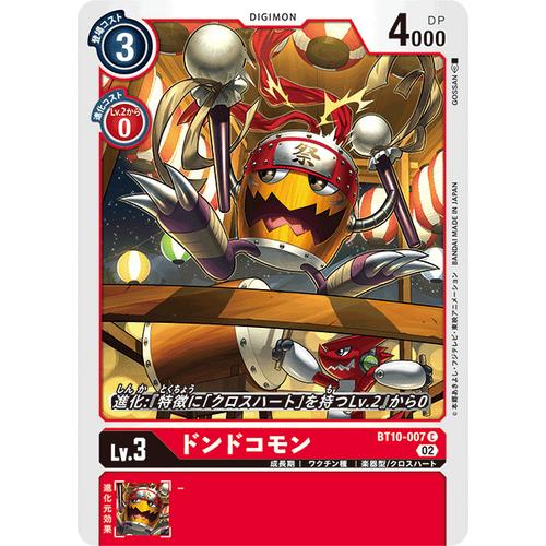 Jual Dondokomon BT10-007 C Kartu Digimon Card Game BT10 Common Bandai ...
