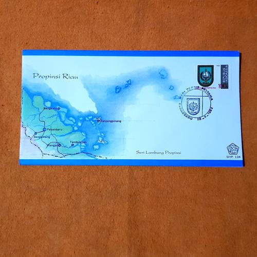 Jual Prangko INDONESIA 1982. SHP LAMBANG PROPINSI RIAU - Jakarta Pusat ...