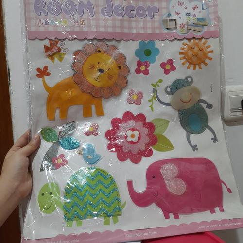 Jual stiker room decor binatang stiker wall decor kamar anak - binatang ...