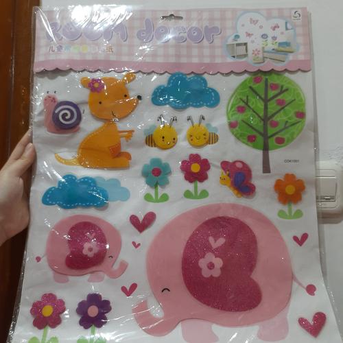 Jual stiker room decor binatang hutan bunga wall decor kamar anak ...