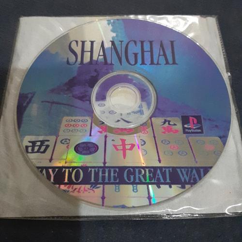 Jual CD PS1 SHANGHAI CEK DESKRIPSI - Kab. Jember - carsmetic | Tokopedia