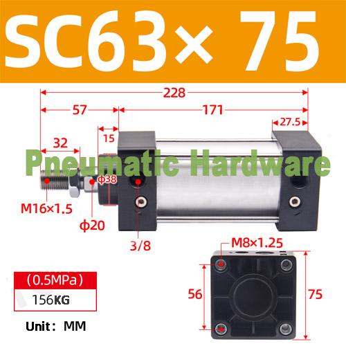 Jual SC 63X75 Standard Cylinder Pneumatic SC 63 x 75 SC 63 * 75 KF64 ...