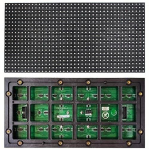 Jual Led videotron module P8 outdoor smd rgb full color - Jakarta Barat ...