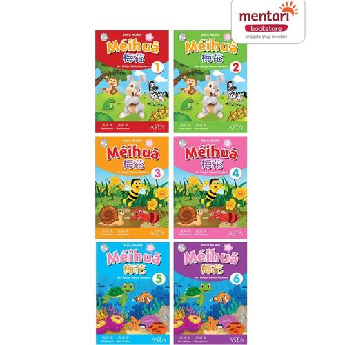 Jual Meihua Seri Belajar Mandarin | Buku Mandarin SD - Buku Latihan 5 ...