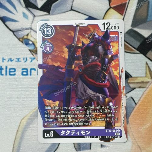 Jual Tactimon C BT10-084 - Digimon Card Game BT10 - Jakarta Utara ...