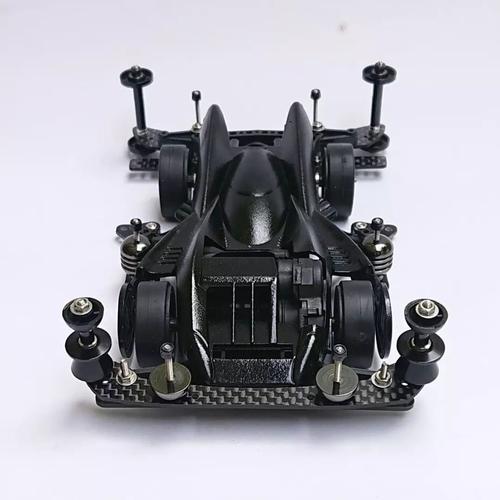 Jual tamiya side damper bmax - Kab. Bekasi - ragcha tamiya | Tokopedia