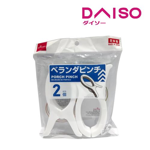 Jual Daiso Railing Clothes Pins - Kab. Tangerang - Daiso Japan Official ...