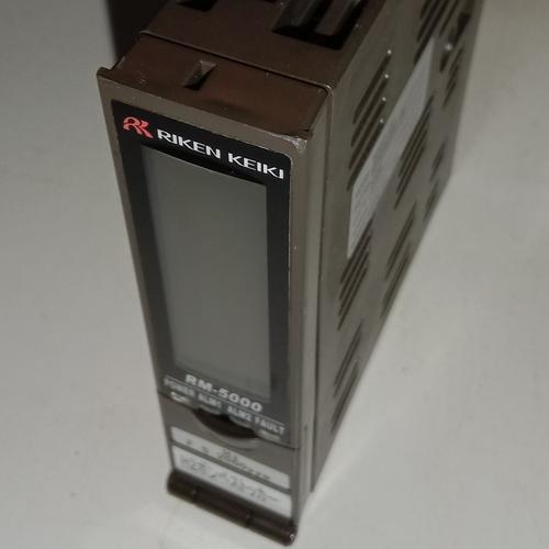 Jual RIKEN KEIKI RM5000 SERIES - Kota Batam - integral automation link ...