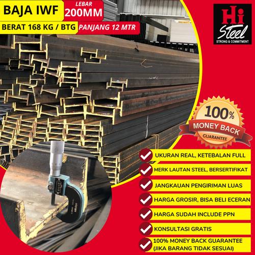 Jual Baja WF / Wide Flange - 200 x 100 x 5.5 x 8mm - Kota Bekasi - Hi ...