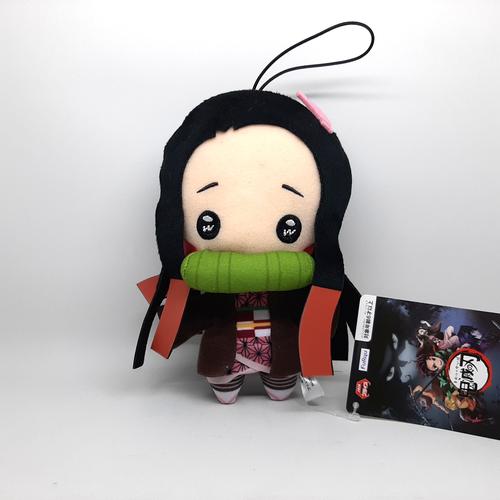 Jual Cute Nezuko Kamado Plush Demon Slayer Nuigurumi Kimetsu no Yaiba ...