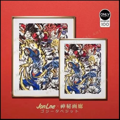 Jual VEGITO & GOGETA (PREORDER) FRAME DRAGON BALL - Jakarta Barat ...