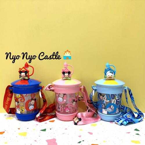 Jual Botol Minum Anak Balita 2in1 Tempat MPASI 570ml Disney Mickey ...