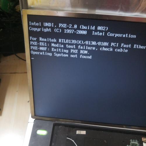 Jual Layar lcd laptop 14.1" wide screen - Kab. Bogor - binangun ...