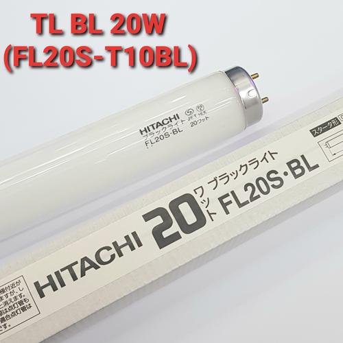 Jual LAMPU TL BL 20W Hitachi / TLBL 20W (FL20S-T10BL) 58Cm Made in Japan - Jakarta Barat - Mega ...