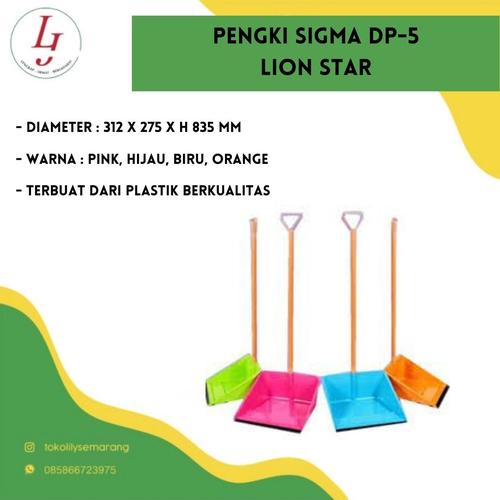 Promo Pengki Sigma / Sigma Dust Pan DP-5 Lion Star - Orange - Kota ...