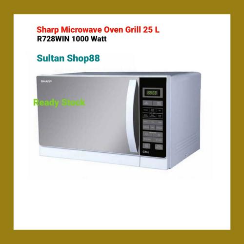 Jual Sharp Microwave Oven Grill R728WIN 25 Liter-Putih I Microwave ...