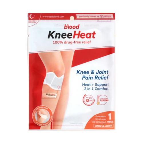 Jual Koyo Blood KneeHeat Knee & Joint Pain Relief Sachet 1 pcs - Kab ...