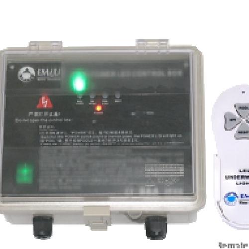 Jual EMAUX CONTROL BOX + REMOTE - Jakarta Selatan - Multi Daya | Tokopedia