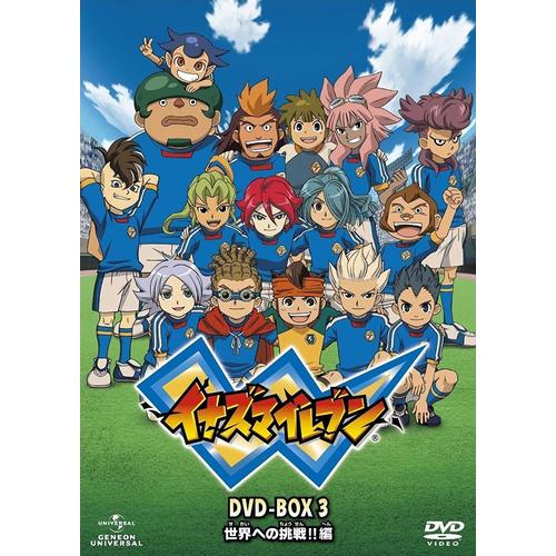 Jual Dvd Inazuma Eleven Text Indo - Kota Bandung - BinterDvd | Tokopedia