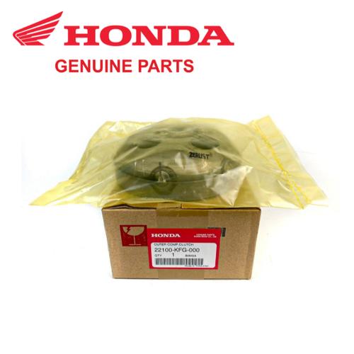 Promo Mangkok Kopling Honda Forza 250 Outer Comp Clutch Housing ...