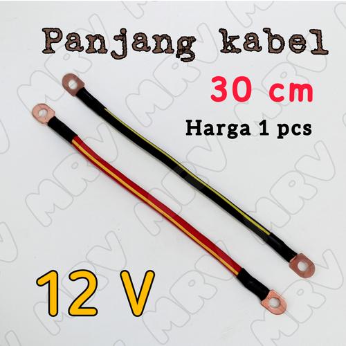 Jual Kabel Aki / Kabel Accu 12V panjang 30cm - Kab. Tangerang - MRV Olshop | Tokopedia