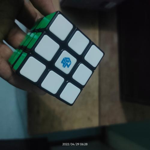 Jual RUBIK 3X3 GAN RSC - Kota Samarinda - Susu Segar Tanpa Gula | Tokopedia