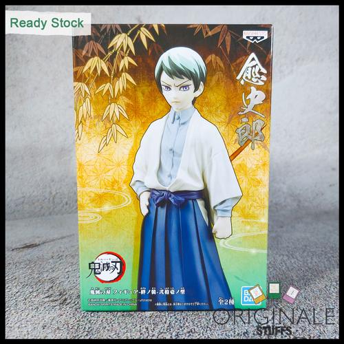 Jual Banpresto Demon Slayer Yushiro Normal Color Figure Japver - Kota ...