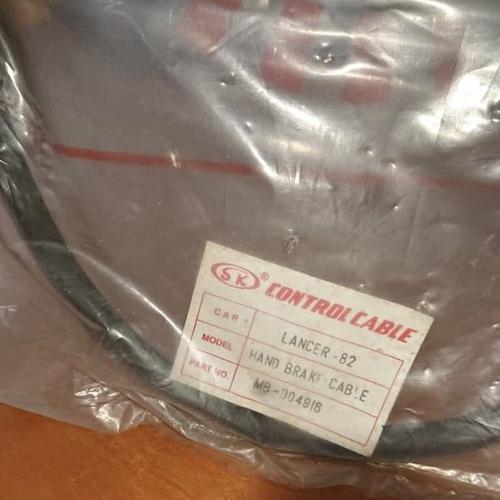 Jual Kabel hand brake lancer sl 82-85 merk sk japan - Kota Bukittinggi ...