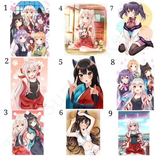 Jual Poster Figure Urara Meirochou Girl Paper Sexy Chiya Kon Koume Meirocho - 1, 30×20 - Jakarta ...