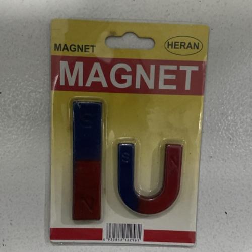 Jual MAGNET BATANG DAN U / MAGNET ALAT PERAGA SEKOLAH / PRAKTEK SEKOLAH ...